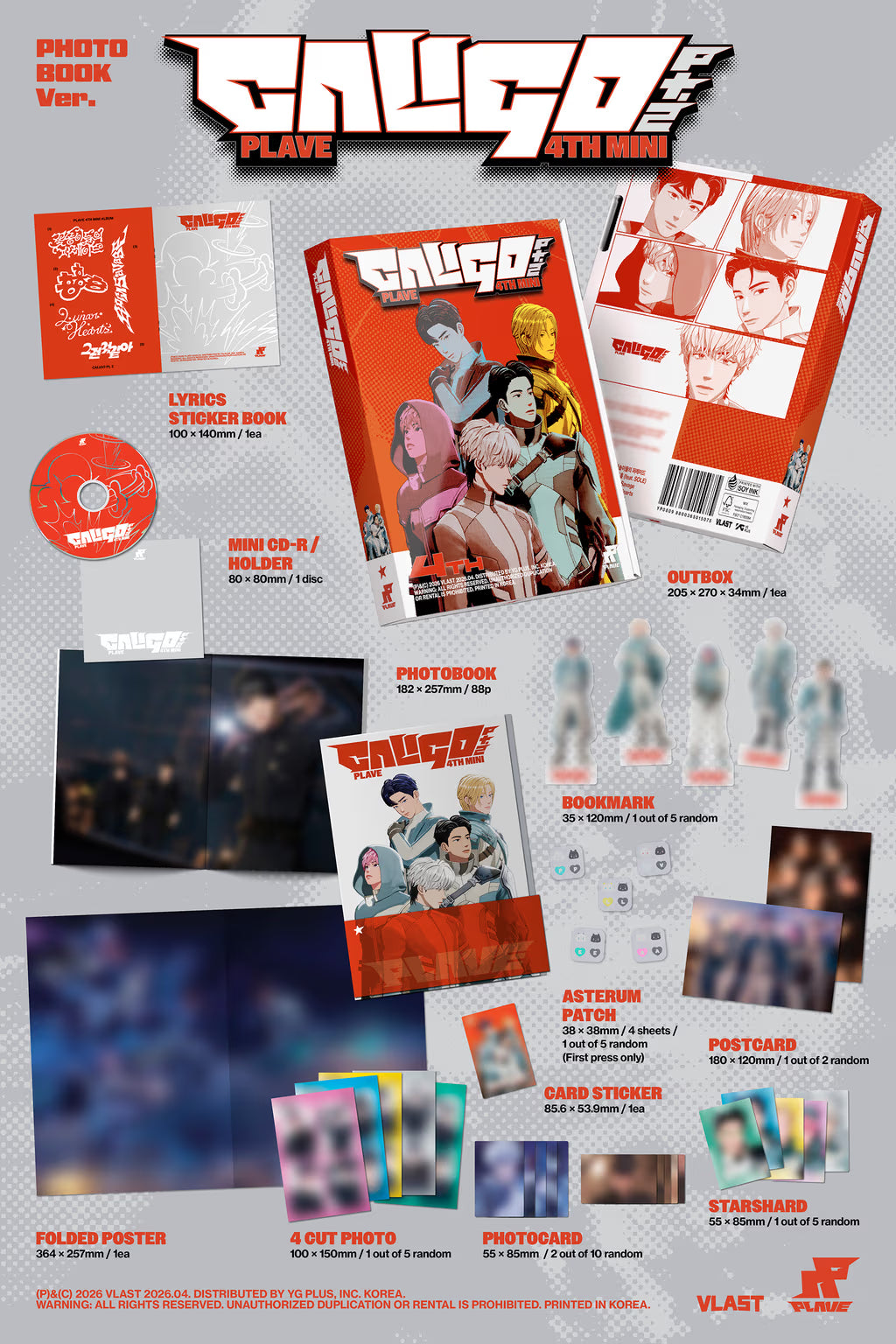 PLAVE 4TH MINI ALBUM [CALIGO PART.2] PHOTOBOOK VER. – FANDOMK